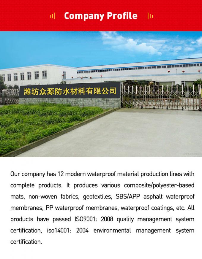 3mm 4mm SBS / APP Modified Bitumen Waterproof Sheet Membrane